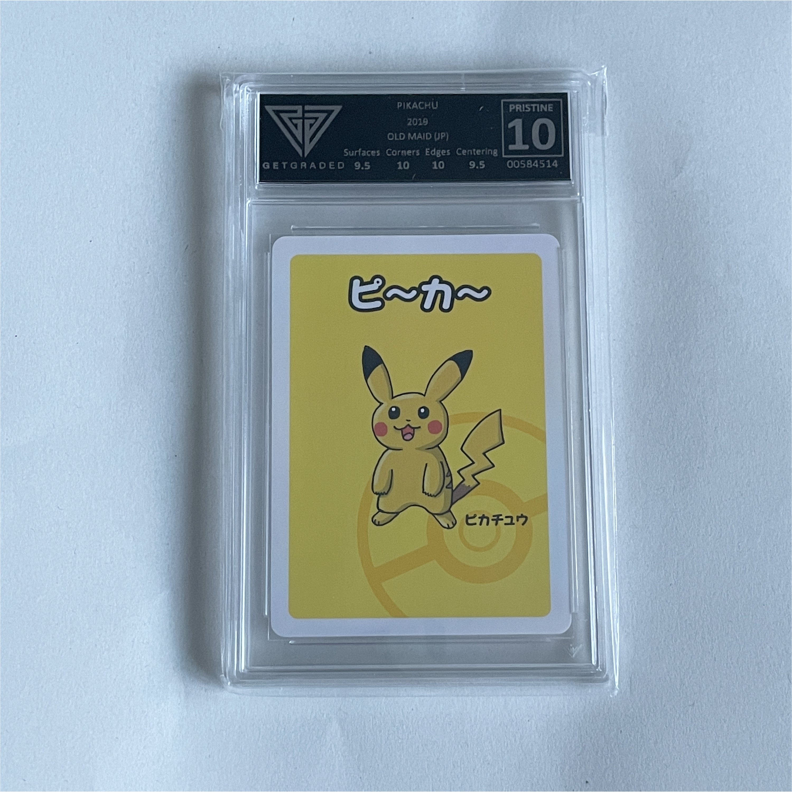 Pikachu - Pristine 10! | AXIS Gaming